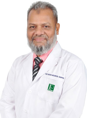 Best ENT Specialist Doctors in Dhaka - Doctor Bangladesh